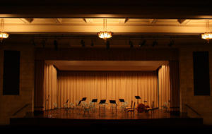 Atkins Auditorium | Nelson Atkins