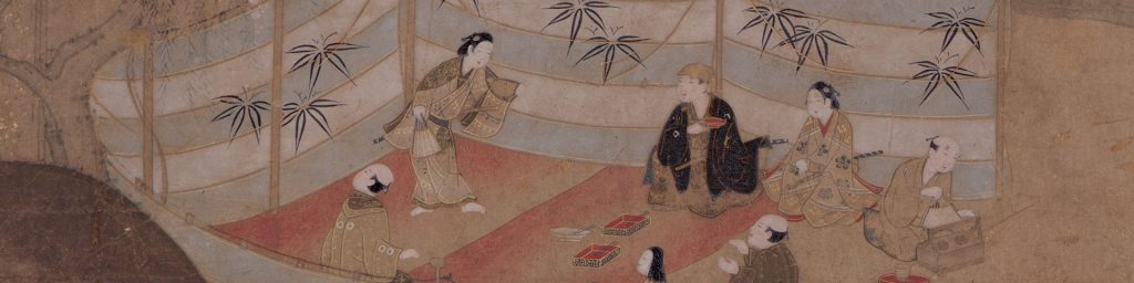 Traditions of Japanese Art | Nelson Atkins