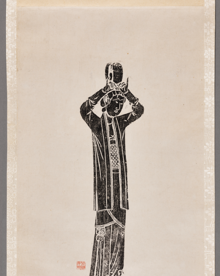 The Art of Ink Rubbings: Impressions of Chinese Culture | Nelson Atkins