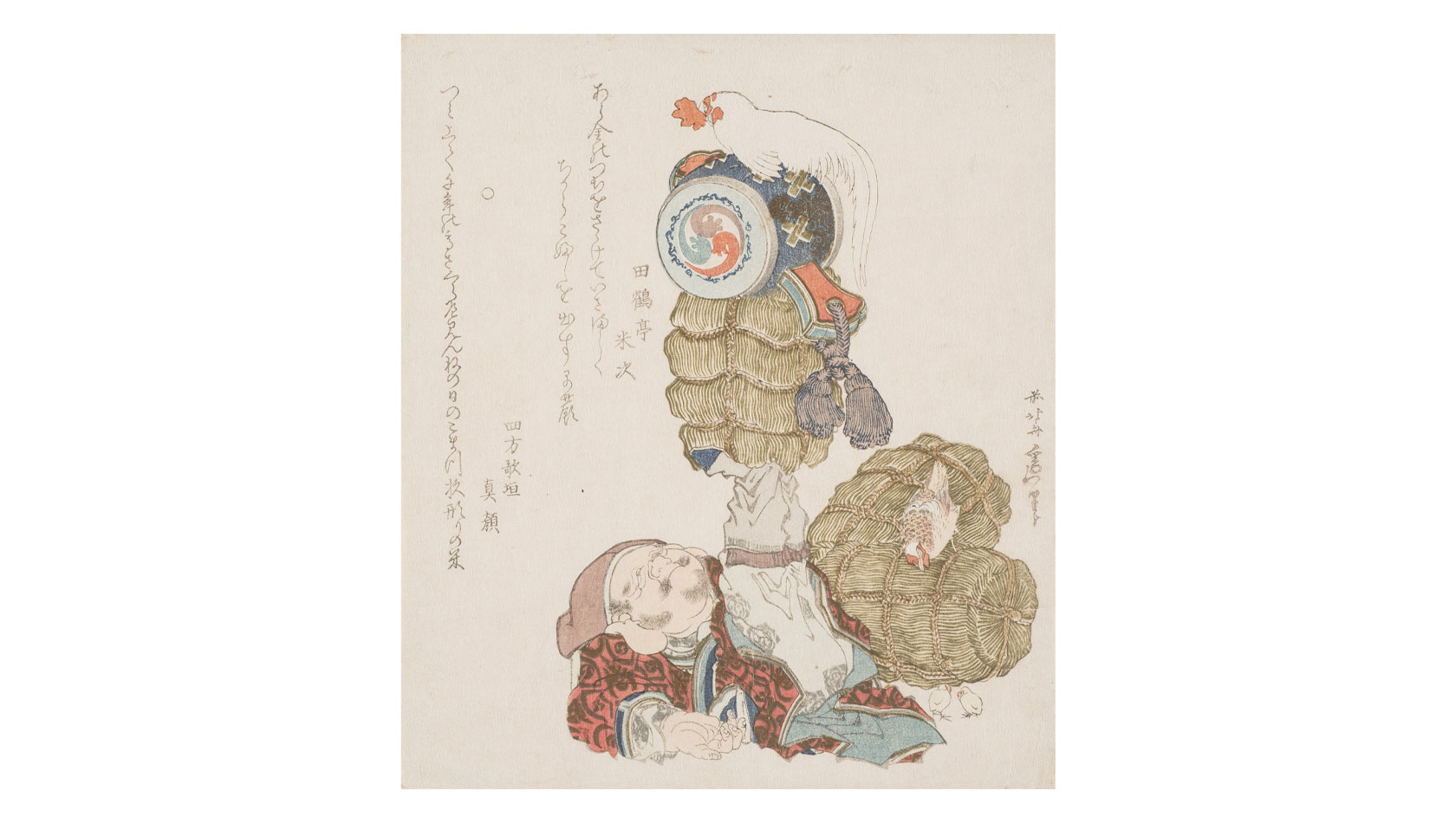 Hokusai: Masterpieces from the Spencer Museum of Art, the Richardson ...